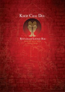 MENU KCD 2023 - Inthira Group